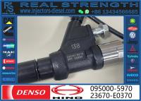 China Truck Engine Parts Common Rail Diesel Fuel Injector 095000-5970 23910-1380 0950005970 239101380 for sale