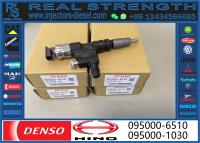 China Construction Machinery Fuel Injector 095000-0539 095000-0490 095000-0751 095000-5332 095000-6510 for sale