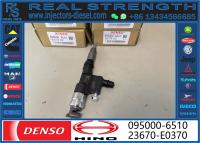 China Construction Machinery Fuel Injector 095000-0539 095000-0490 095000-0751 095000-5332 095000-6510 for sale