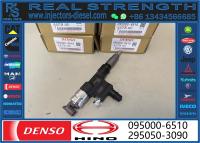 China Construction Machinery Fuel Injector 095000-0539 095000-0490 095000-0751 095000-5332 095000-6510 for sale