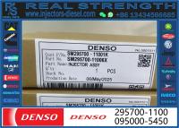 China Common Rail Fuel Injector 295700-0930 1465A453 295700-1100 1465A626 for 4N15 for sale