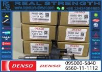 China Diesel Fuel Injector 095000-5840 095000-5841 095000-6630 095000-6631 095000-6632 Injection Valves for Nissan Komatsu MD92 MD90 for sale