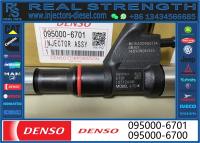 China Supply SINOTRUK HOWO Common Rail Injector Assembly R61560080017A Injector 095000-6701 095000-6700 for sale