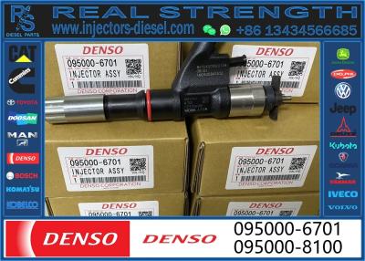 China Supply SINOTRUK HOWO Common Rail Injector Assembly R61560080017A Injector 095000-6701 095000-6700 for sale