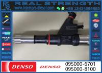 China Supply SINOTRUK HOWO Common Rail Injector Assembly R61560080017A Injector 095000-6701 095000-6700 for sale