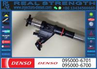 China Supply SINOTRUK HOWO Common Rail Injector Assembly R61560080017A Injector 095000-6701 095000-6700 for sale