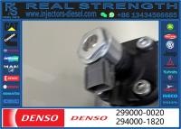 China 1J508-50501 1J508-50500 299000-0020 HP5S-0020 Fuel Injection Pump for for sale