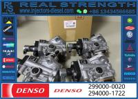 China 1J508-50501 1J508-50500 299000-0020 HP5S-0020 Fuel Injection Pump for for sale
