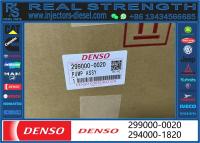 China 1J508-50501 1J508-50500 299000-0020 HP5S-0020 Fuel Injection Pump for for sale