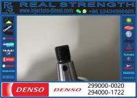 China 1J508-50501 1J508-50500 299000-0020 HP5S-0020 Fuel Injection Pump for for sale