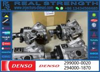 China 1J508-50501 1J508-50500 299000-0020 HP5S-0020 Fuel Injection Pump for for sale