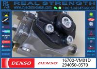 China High Quality Diesel Fuel Pump Diesel Injection Pump 294000-0786 16700-VM01D for for sale
