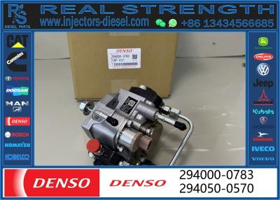 China Common Rail Fuel Injection Pump 294000-0783 094000-0783 16700VM01A 16700VM00B 294000-0785 for NISSAN YD25 for sale