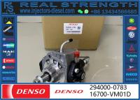 China Common Rail Fuel Injection Pump 294000-0783 094000-0783 16700VM01A 16700VM00B 294000-0785 for NISSAN YD25 for sale