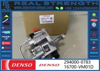 China Common Rail Fuel Injection Pump 294000-0783 094000-0783 16700VM01A 16700VM00B 294000-0785 for NISSAN YD25 for sale