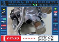 China High Pressure Common Rail Fuel Pump 2940500471 294050-0470 294050-0471 diesel Fuel Pump 21276943 for sale