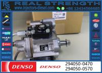 China High Pressure Common Rail Fuel Pump 2940500471 294050-0470 294050-0471 diesel Fuel Pump 21276943 for sale