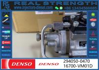 China High Pressure Common Rail Fuel Pump 2940500471 294050-0470 294050-0471 diesel Fuel Pump 21276943 for sale