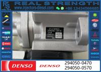 China High Pressure Common Rail Fuel Pump 2940500471 294050-0470 294050-0471 diesel Fuel Pump 21276943 for sale