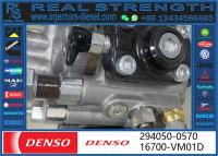 China High Pressure Common Rail Fuel Pump 2940500471 294050-0570 294050-0471 diesel Fuel Pump 21276943 for sale