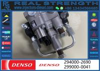 China Diesel Pump 22100-E0582 294000-2690 Fuel Injection Pump 22100E0582 Diesel for sale