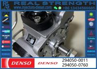 China 294050-0010 Common Rail Diesel Fuel Pump 22730-1311 294050 0010 294050-0011 294050-0013 294050-0018 22100-E0270 for sale