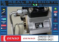 China 294050-0010 Common Rail Diesel Fuel Pump 22730-1311 294050 0010 294050-0011 294050-0013 294050-0018 22100-E0270 for sale