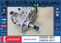 China 22100-0E010 Common Rail HP5 Pump 299000-0040 299000-0041 Original Fuel Injection Pump for for sale