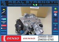 China 22100-0E010 Common Rail HP5 Pump 299000-0040 299000-0041 Original Fuel Injection Pump for for sale