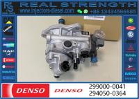China 22100-0E010 Common Rail HP5 Pump 299000-0040 299000-0041 Original Fuel Injection Pump for for sale