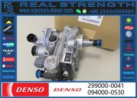 China 22100-0E010 Common Rail HP5 Pump 299000-0040 299000-0041 Original Fuel Injection Pump for for sale