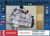 China 22100-0E010 Common Rail HP5 Pump 299000-0040 299000-0041 Original Fuel Injection Pump for for sale
