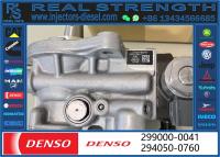 China 22100-0E010 Common Rail HP5 Pump 299000-0040 299000-0041 Original Fuel Injection Pump for for sale
