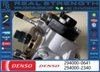 China 1460A053 Genuine and New Common Rail Fuel Pump 294000-0331 294000-1242 294000-0641 294000-2350 294000-1372 for sale