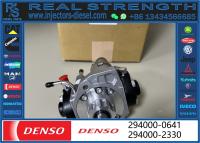 China 1460A053 Genuine and New Common Rail Fuel Pump 294000-0331 294000-1242 294000-0641 294000-2350 294000-1372 for sale