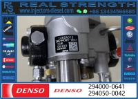 China 1460A053 Genuine and New Common Rail Fuel Pump 294000-0331 294000-1242 294000-0641 294000-2350 294000-1372 for sale