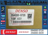 China Truck Engine Parts Auto Parts Diesel Fuel Injection Pump 9-97625496-3 9976254963 094000-0720 094000-0721 for sale