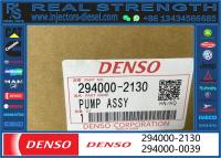 China Truck Engine Parts Common Rail Diesel Fuel Pump 294000-2130 8-98248042-0 2940002130 8982480420 for sale