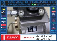 China Brand New Common Rail Fuel Pump Injection Pump 294050-0100 294050-0103 294050-0105 Suitable for for sale