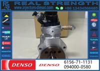 China Huida Engine SA6D125E-3 Fuel Injection Pump 6156-71-1132 6156-71-1131 6156-71-1130 for for sale