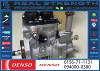 China Huida Engine SA6D125E-3 Fuel Injection Pump 6156-71-1132 6156-71-1131 6156-71-1130 for for sale
