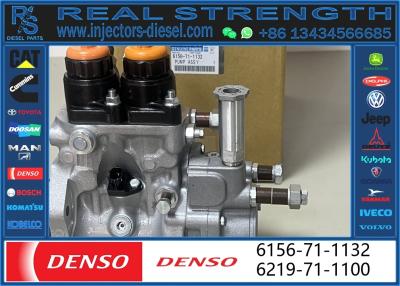 China Huida Engine SA6D125E-3 Fuel Injection Pump 6156-71-1132 6156-71-1131 6156-71-1130 for for sale