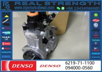 China Huida Engine SA6D125E-3 Fuel Injection Pump 6219-71-1100 6156-71-1131 6156-71-1130 for for sale