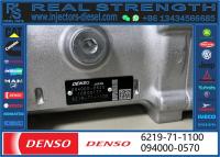 China Huida Engine SA6D125E-3 Fuel Injection Pump 6219-71-1100 6156-71-1131 6156-71-1130 for for sale