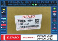 China Injection Fuel Pump 094000-0560 094000-0562 094000-0563 094000-0564 094000-0565 for for sale
