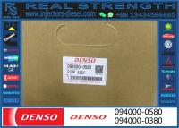 China WEIYUAN HP0 PUMP CAMSHAFT 094191-0451 for 094000-0580 094000-0620 for DENSO for sale