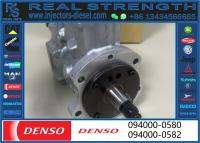 China WEIYUAN HP0 PUMP CAMSHAFT 094191-0451 for 094000-0580 094000-0620 for DENSO for sale
