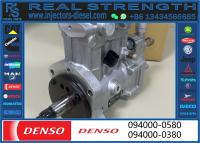 China WEIYUAN HP0 PUMP CAMSHAFT 094191-0451 for 094000-0580 094000-0620 for DENSO for sale