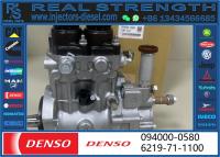 China WEIYUAN HP0 PUMP CAMSHAFT 094191-0451 for 094000-0580 094000-0620 for DENSO for sale