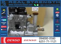 China WEIYUAN HP0 PUMP CAMSHAFT 094191-0451 for 094000-0580 094000-0620 for DENSO for sale